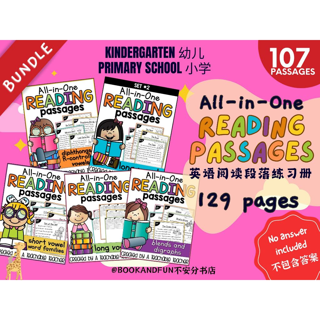 (PDF) Preschool Kindergarten English All-in-one Reading Passages ...