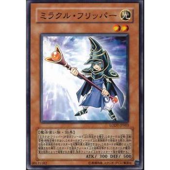 Light of Destruction LODT-JP003 Miracle Flipper ( Common ) | Shopee ...