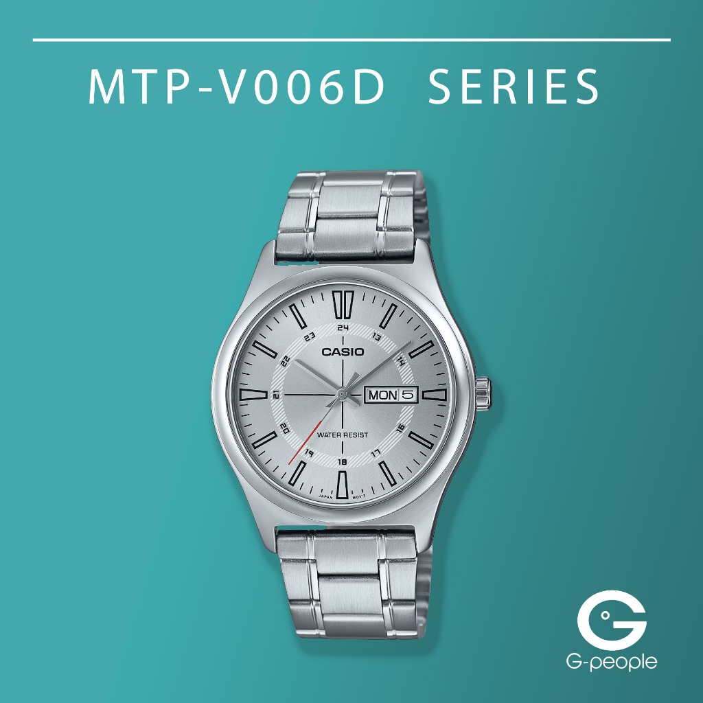 CASIO MTP-V006D-7C / MTP-V006D ANALOG MEN'S WATCH 100% ORIGINAL ...