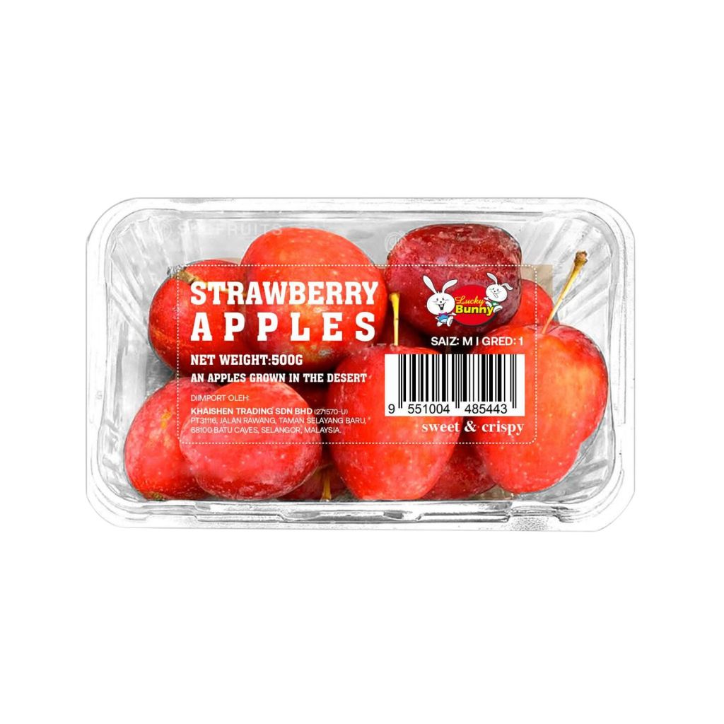 China Strawberry Apple (500gm)_SOFO | Shopee Malaysia