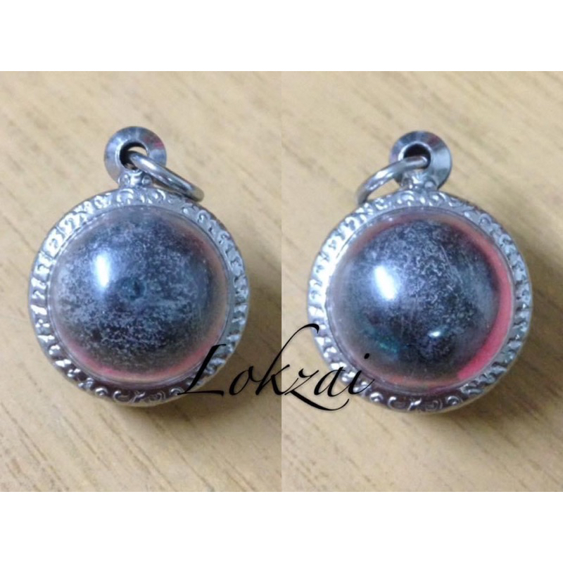 luang phor lindam 路翁wat naka | Shopee Malaysia