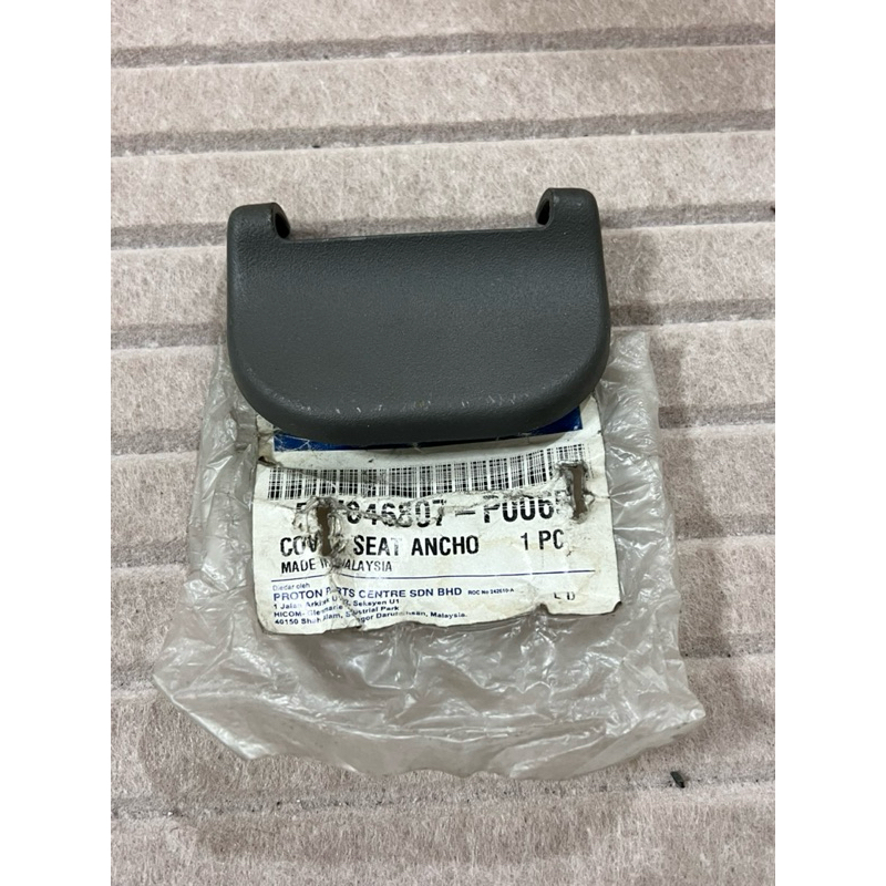 Original Proton Exora Seat Cover Anchor 3rd Row PW846807-P0065 | Shopee Malaysia