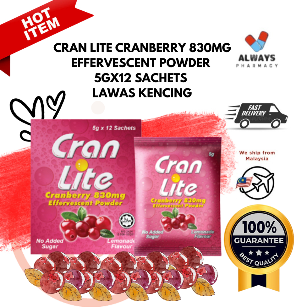 BOX CRAN LITE CRANBERRY 830MG EFFERVESCENT POWDER 5GX12 SACHETS - LAWAS ...