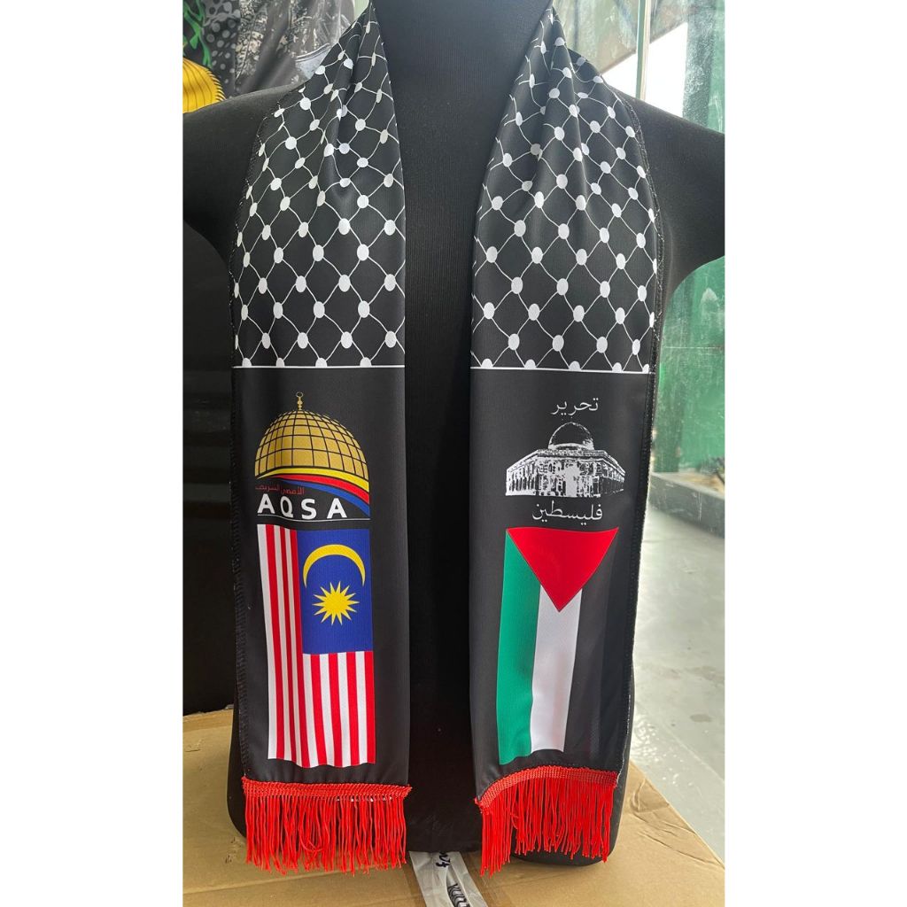 Mafla Palestin Murah mafla free palastin aqsa Black and White High ...