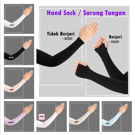 Sarung Tangan Berjari/ Tidak Berjari Cooling Hand Sock UV Protection ...