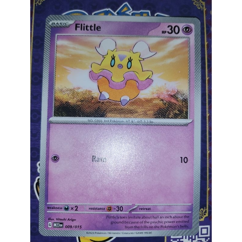 Pokemon TCG Cards Collaboration Series Limited Edition Individual ...