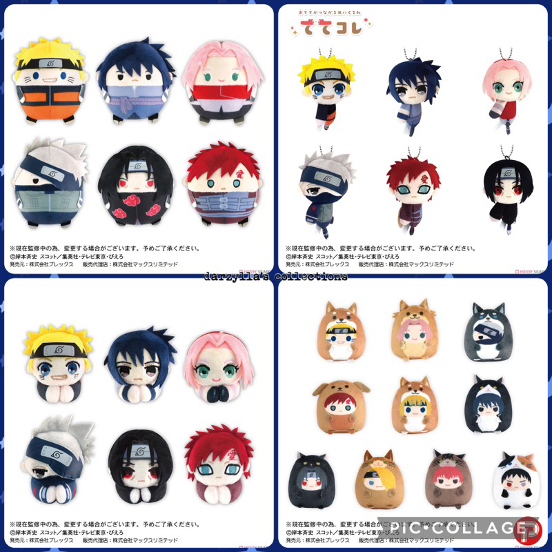 PLEX Naruto Shippuden Merch Fuwakororin Small Size Hug Chara Tenorins ...