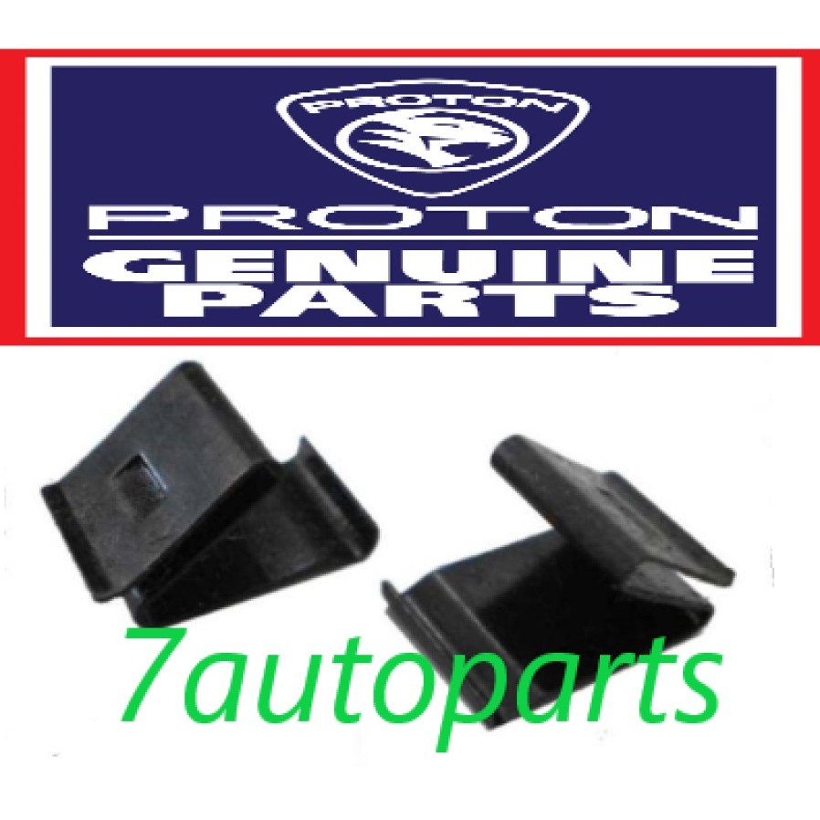 Proton Saga VVT 2017-2023Y Spring Fuel Filler / Petrol Tank Door Lid ...