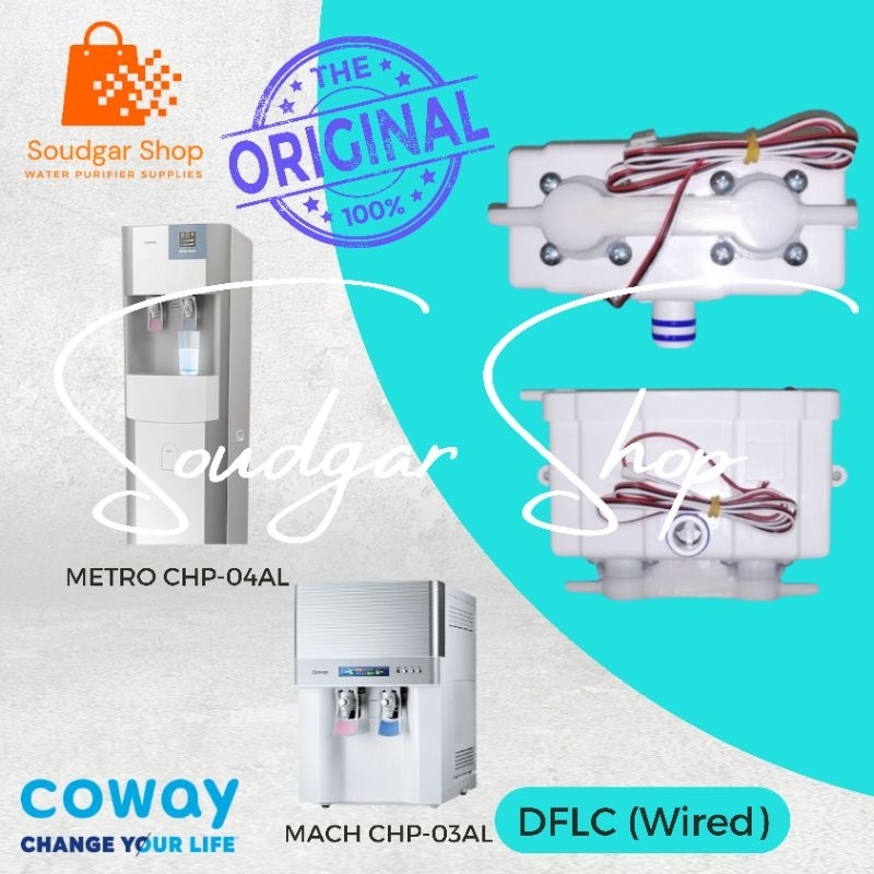 COWAY Double Float Level Controller DFLC Type II A Type II B Original ...