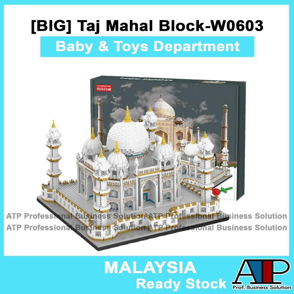 Toy🪅 Big Taj Mahal World Famous Architecture Building Blocks Nano Block ...