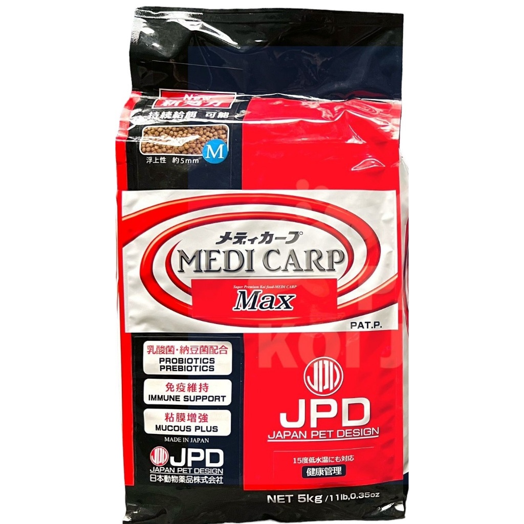 JPD MEDI CARP MAX 5KG (Medium) | Shopee Malaysia