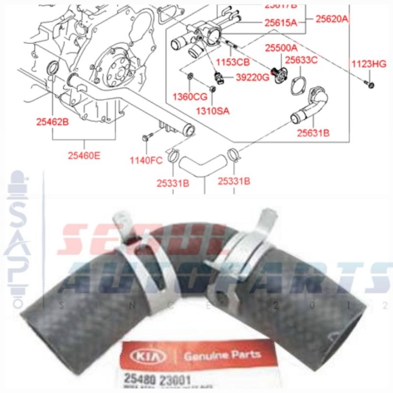 WATER PIPE Centre Hose = Hyundai Elantra XD Matrix 1.8 Tucson JM TRAJET ...