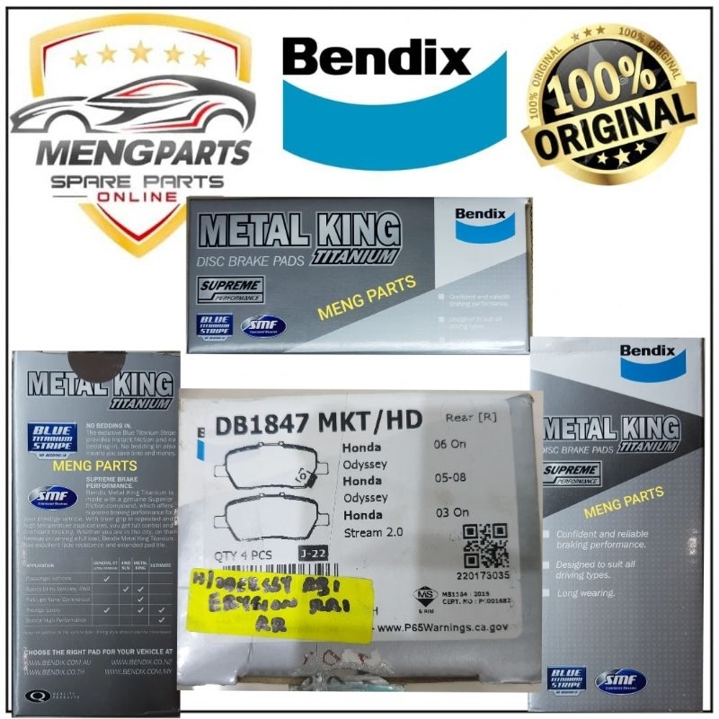 ORIGINAL BENDIX HONDA ELYSION STREAM RN6 REAR DISC BRAKE PAD DB1847MKT | Shopee Malaysia