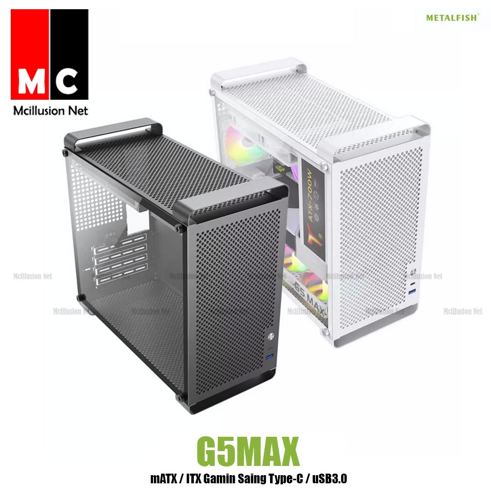[12.12 Sales] MetalFish G5MAX Case mATX/ITX Side-transparent desktop ...