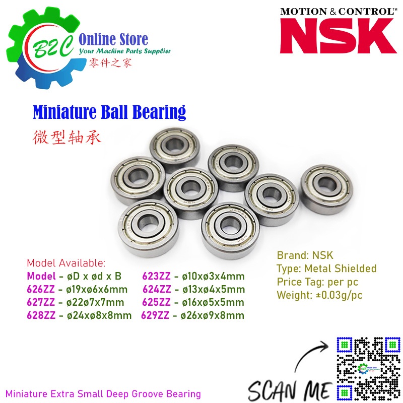 NSK 623 624 625 626 627 628 629 ZZ Miniature Extra Small Deep Groove ...