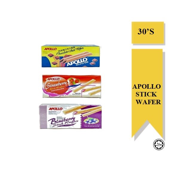 APOLLO STICK WAFER 30'S | Shopee Malaysia