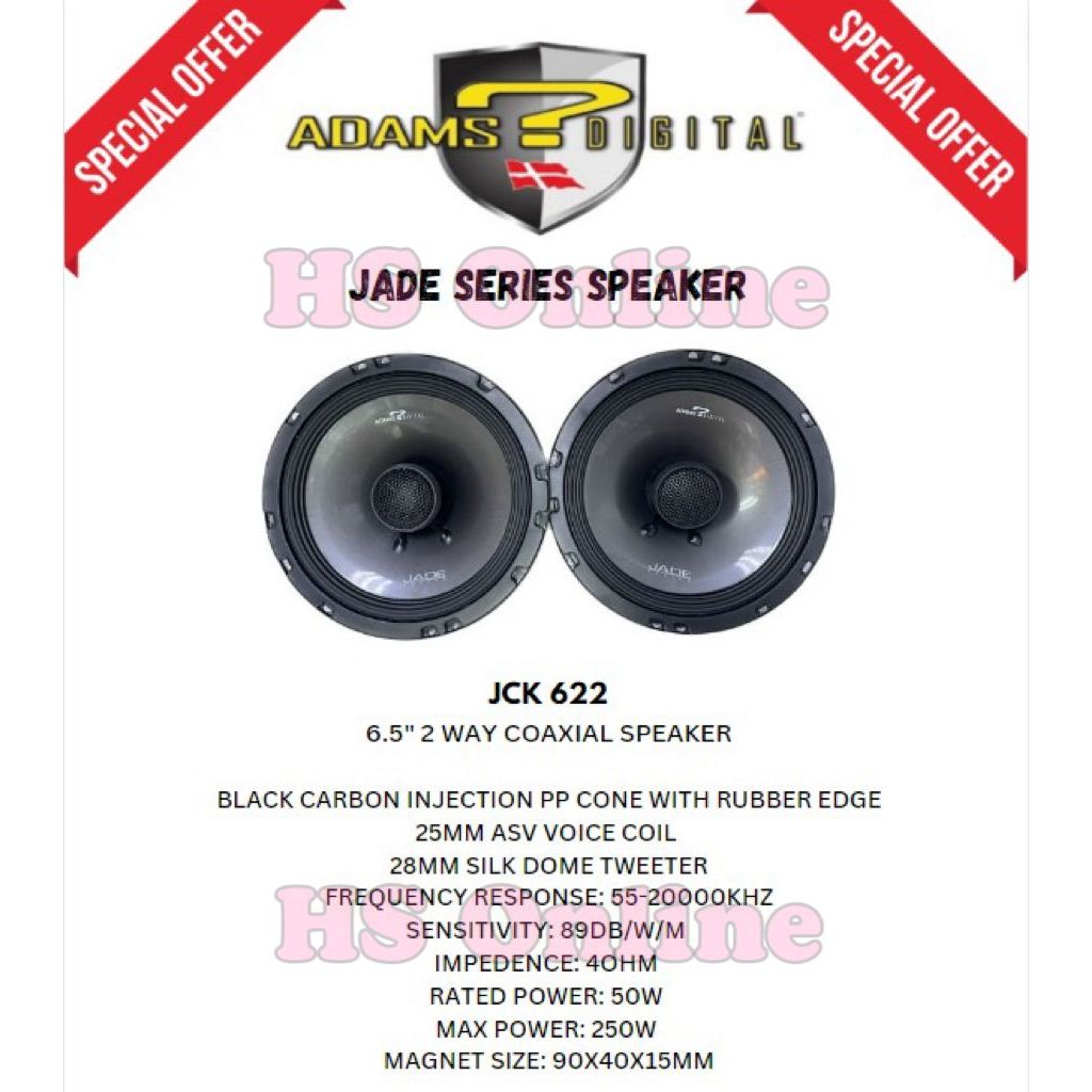 Adams Digital JCK-622 Jade Series 6.5 Inch 2 Way Coaxial Speaker ...