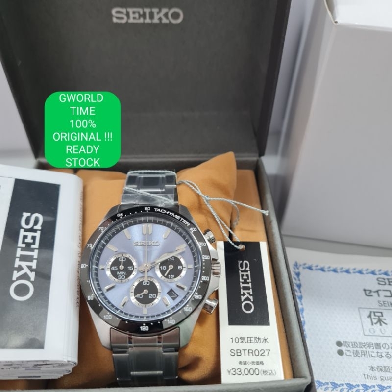SEIKO JAPAN ORIGINAL SBTR027 Men's Chronograph | Shopee Malaysia