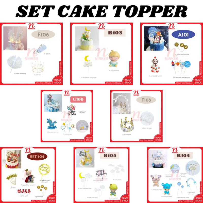 CAKE TOPPER SET KEK HIASAN SET HARIJADI | Shopee Malaysia