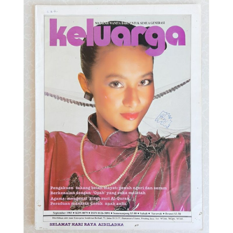 Majalah Keluarga vintage - September 1983 | Shopee Malaysia