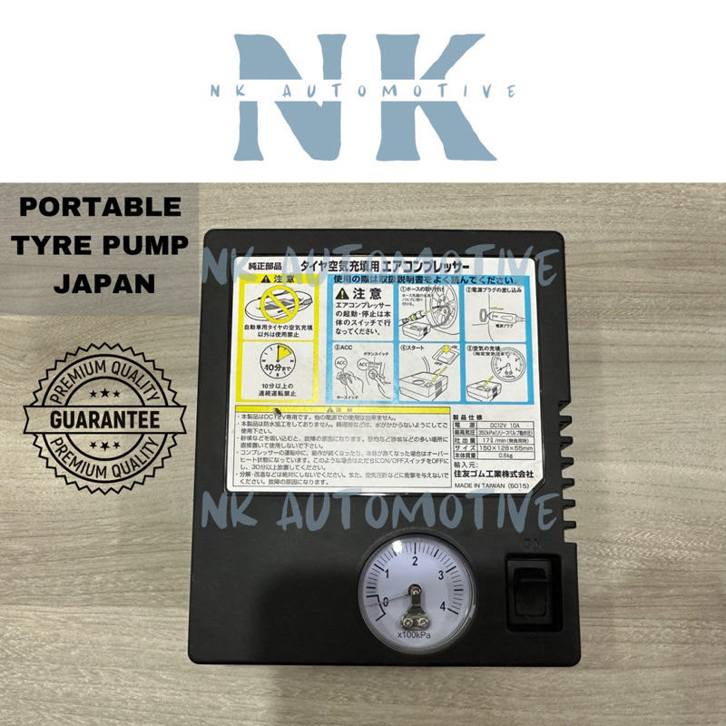 PORTABLE TYRE INFLATOR PUMP ORIGINAL JAPAN | Shopee Malaysia