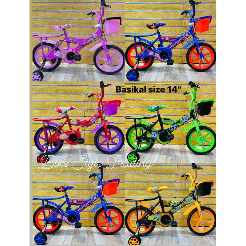 BASIKAL KANAK-KANAK SAIZ 14 INCH UMUR 2-4TAHUN (BICYCLE14'') BASIKAL ...