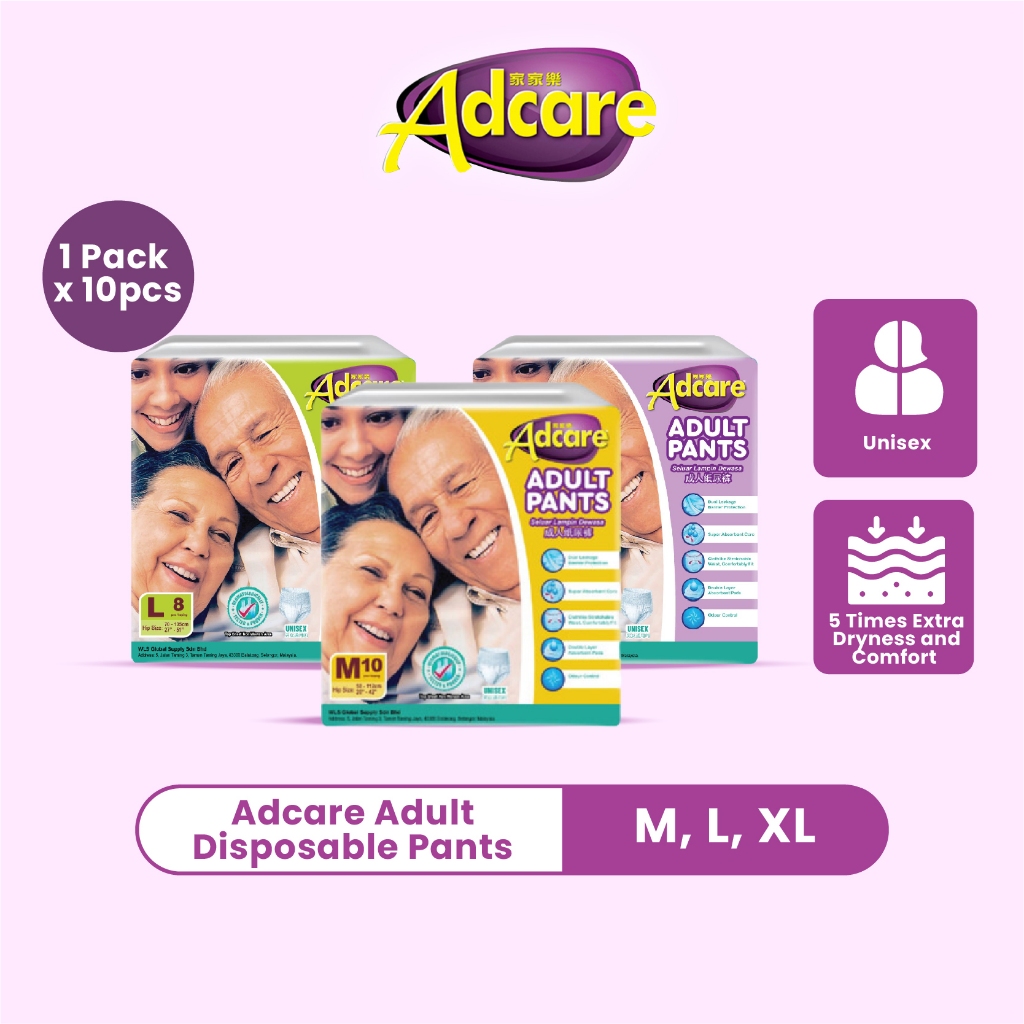 Adcare Adult Disposable Pants - M/L/XL (1 Pack) | Shopee Malaysia
