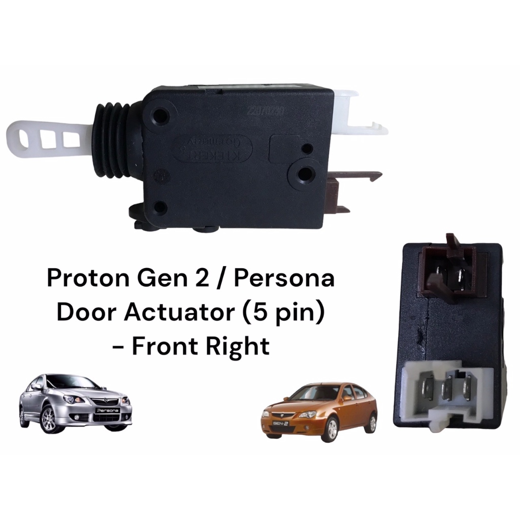 Proton Gen 2 / Persona Door Actuator Centre Locking Gun | Shopee Malaysia