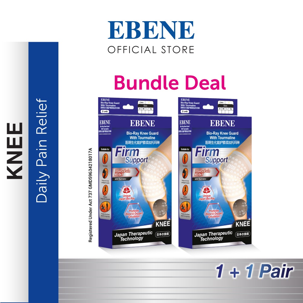[Bundle Deal] EBENE Knee Guard With Bio Ray and Tourmaline - Beige ...