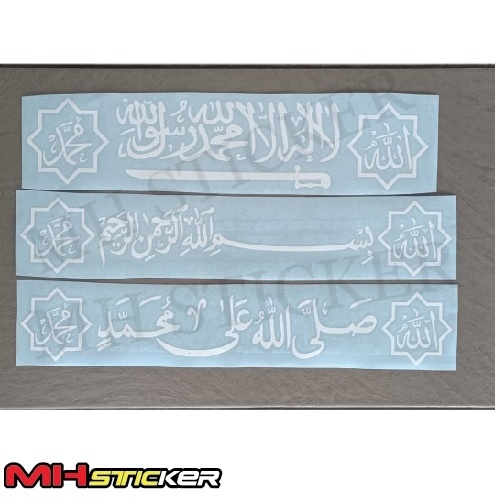 Sticker ayat untuk kereta-Part 1 | Shopee Malaysia