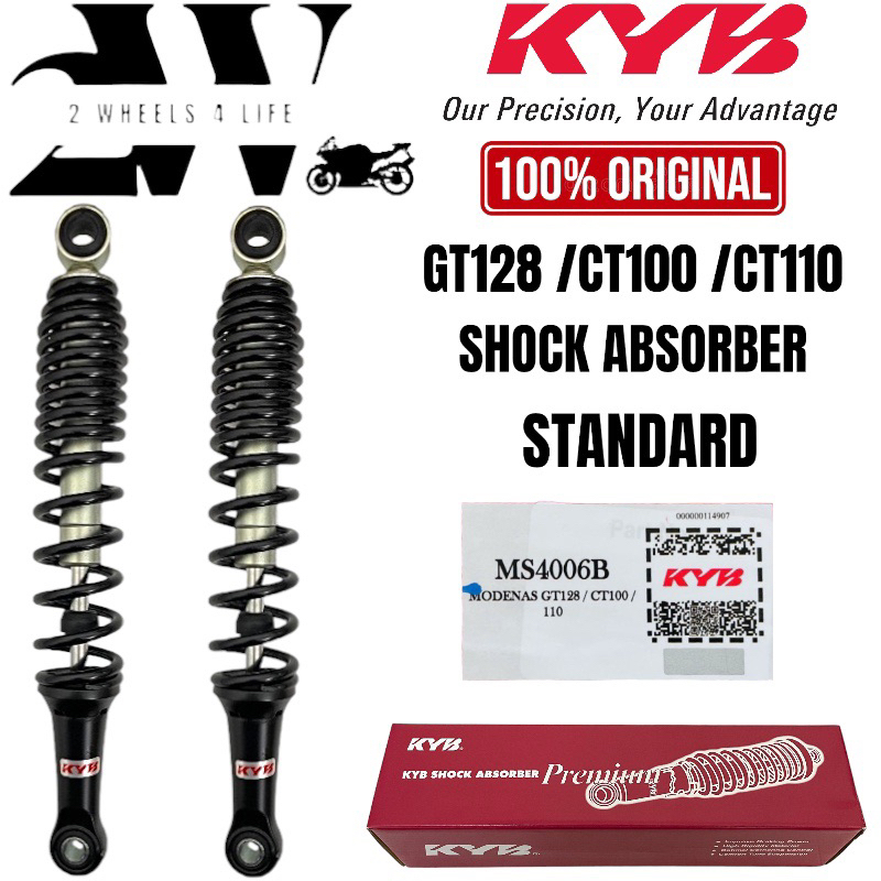 MODENAS GT128 /CT110 /CT100 /MR1 STD REAR ABSORBER SHOCK ABSORBER BELAKANG MONOSHOCK 100% ...