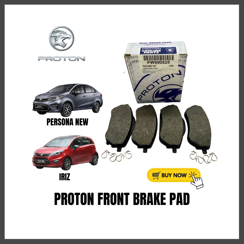 Proton Front Brake Pad Proton Iriz Persona New Depan Pedal Brek ...