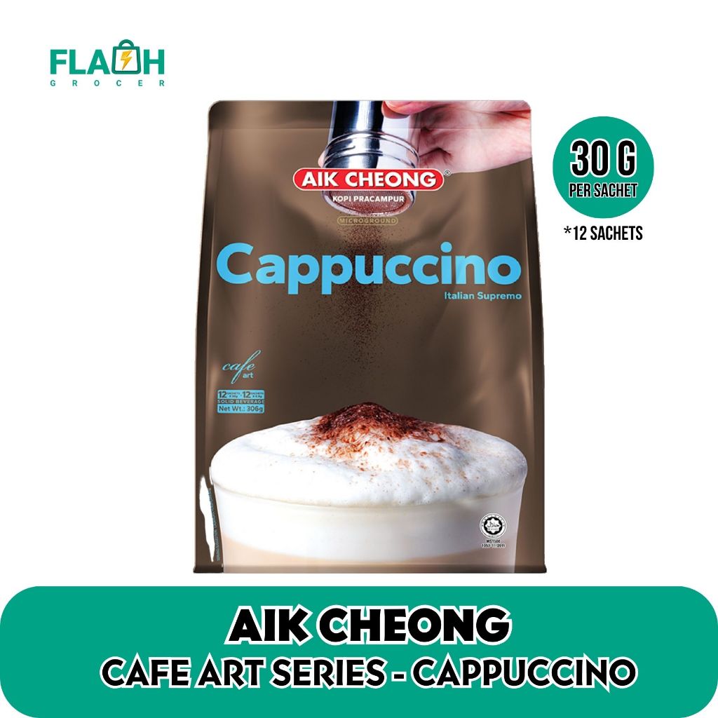 Aik Cheong Chocolate Cafe Art Series- (Chocolate /Cappuccino/ Matcha ...
