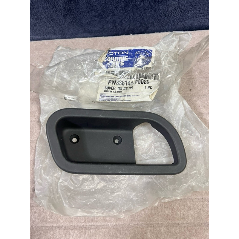 Original Proton Exora Door Inner Handle Interior Door Handle (Handle with Cover)-PW836144-P0065 ...