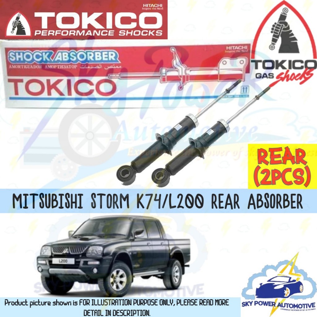 MITSUBISHI STORM K74 / L200 TOKICO (TKC) SHOCK ABSORBER (REAR 2PCS ...