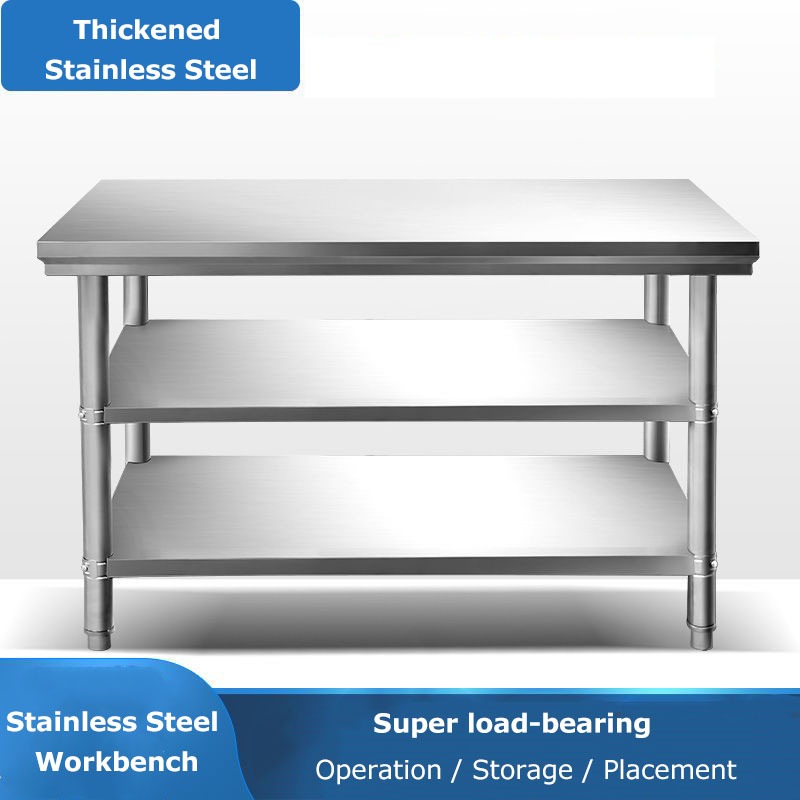 Kitchen Stainless Steel Workbench Work Table 2/3 Layers Operating Table ...