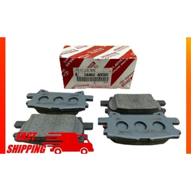 Toyota Genuine Rear Brake Pad / Disc Pad / Brake Disc ( 04466-48060 ...