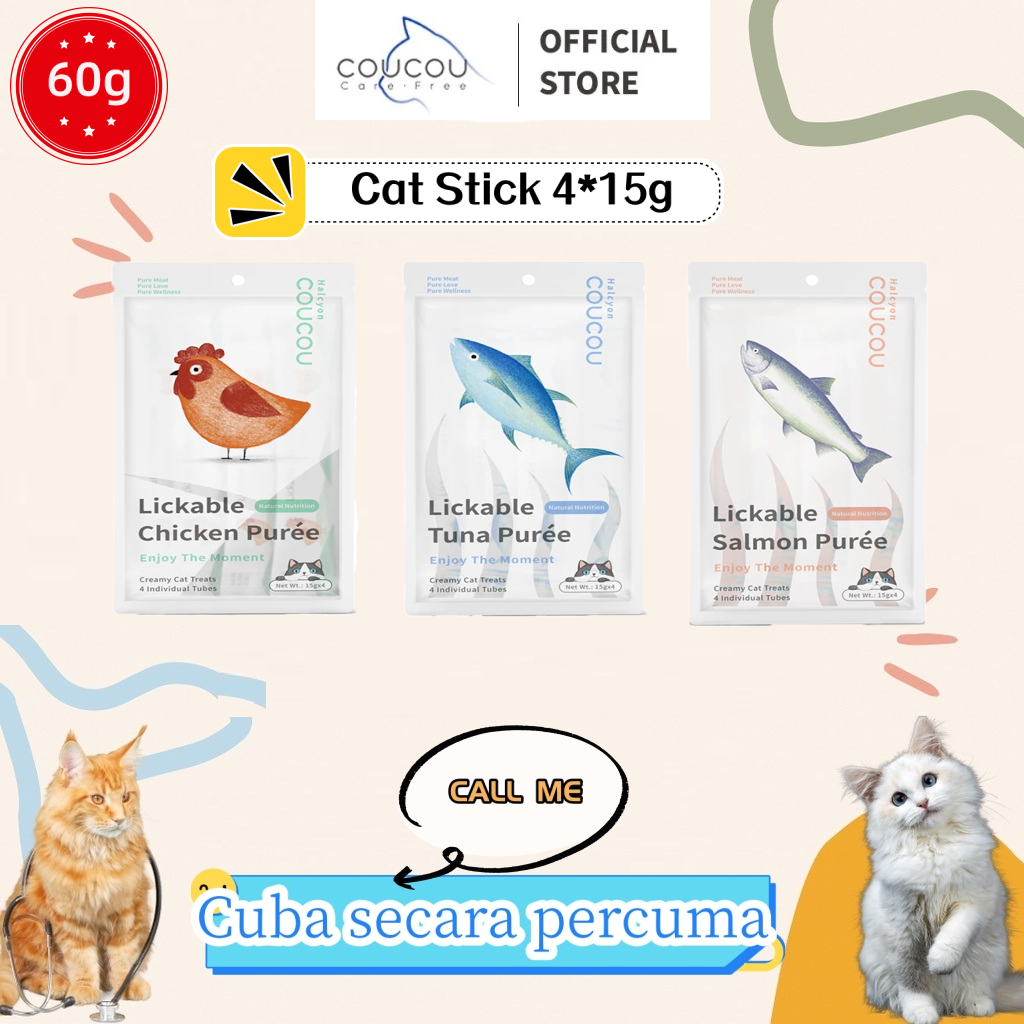 COUCOU Cat Stick 4*15g | Cat Snack | Cat Wet Food | Cat food | Tuna ...