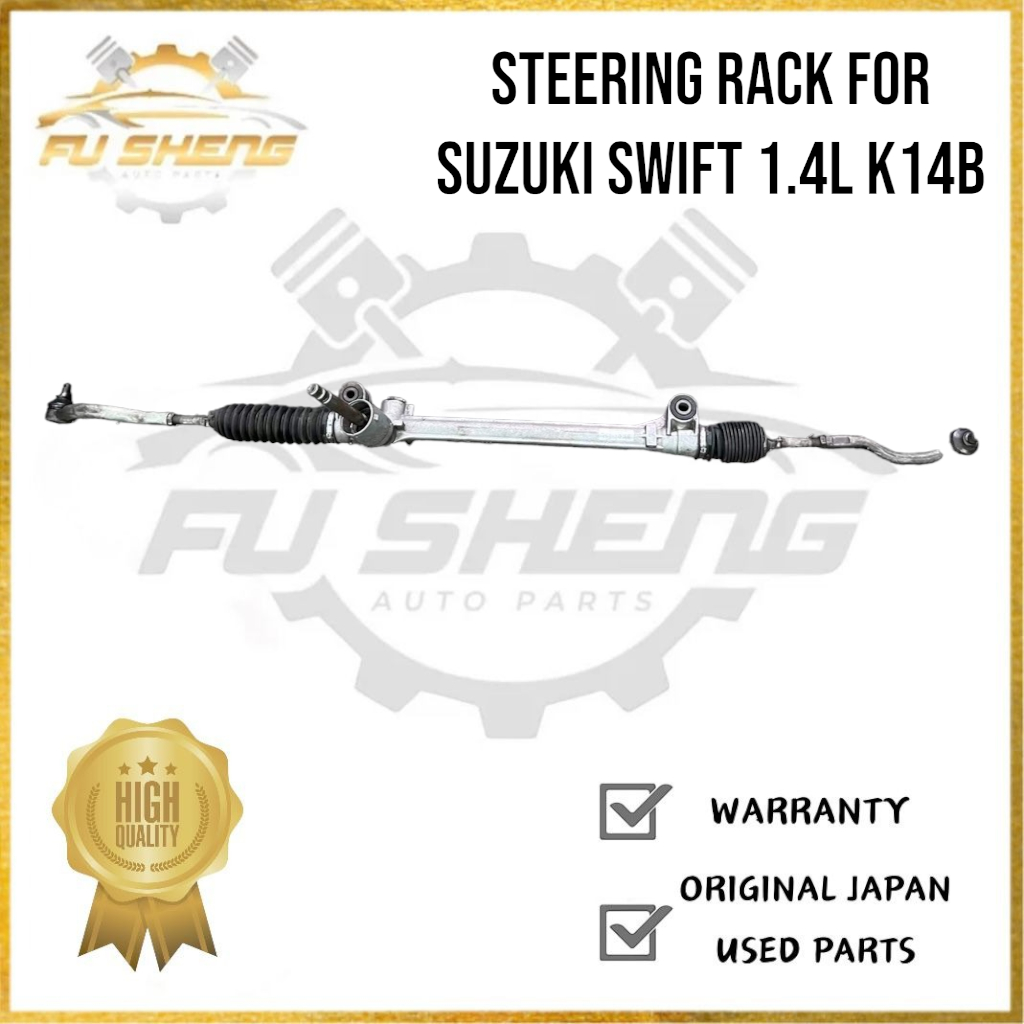 Steering Rack For Suzuki Swift 1.4L K14B | Shopee Malaysia