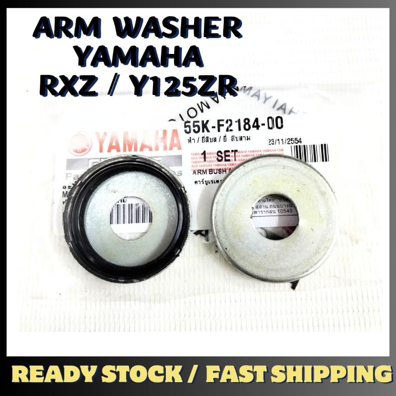 ARM WASHER SET YAMAHA RXZ / Y125Z / Y125ZR SWING ARM WASHER PENUTUP ARM ...