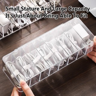 Transparent Acrylic Wire storage box / Cable Storage Box / Desktop ...