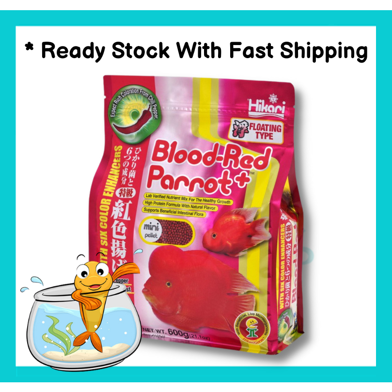 Hikari Blood Red Parrot+ Floating Premium Fish Food 600g Makanan Ikan ...