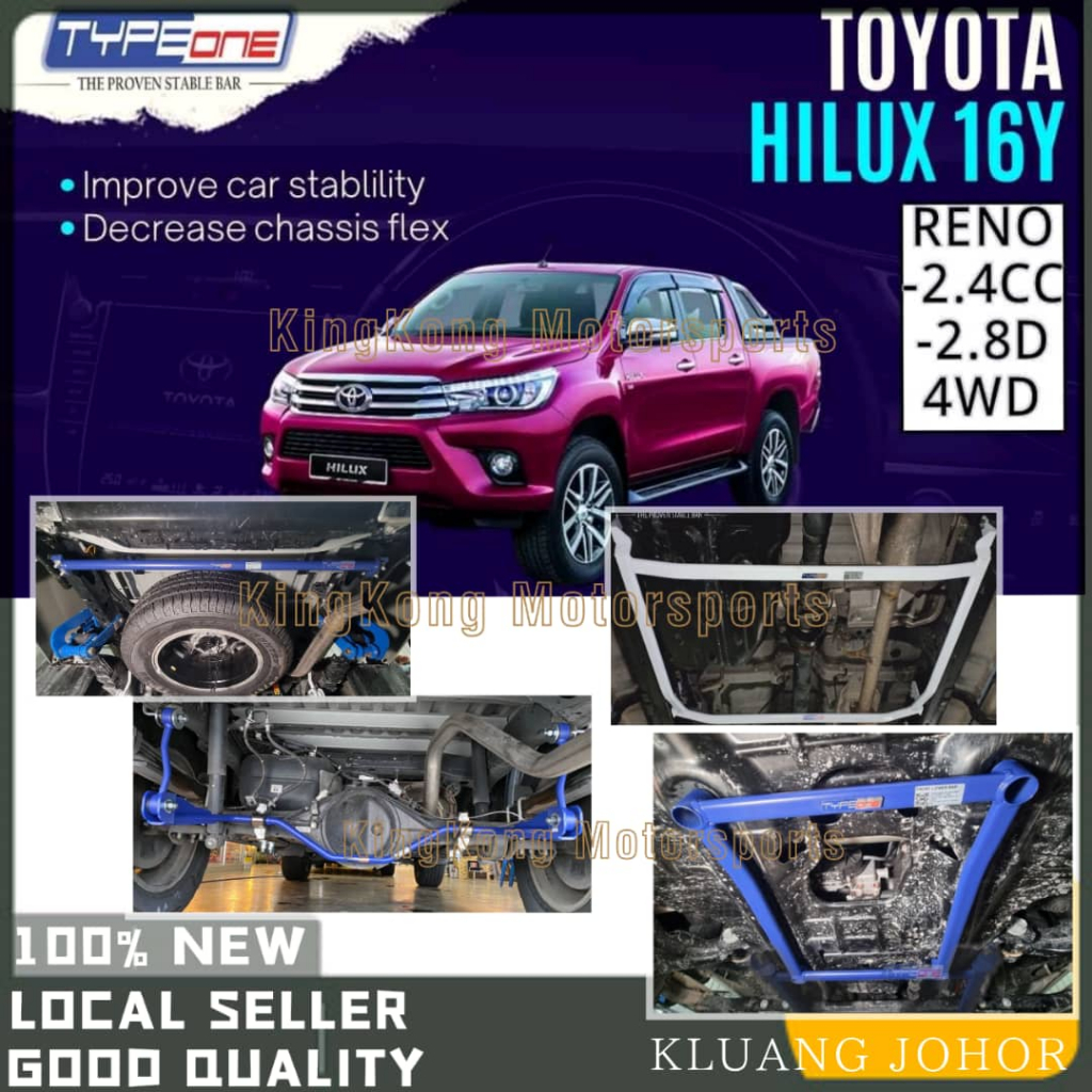 TYPE ONE BAR Toyota Hilux Revo Rogue 2.4 2.8 4X4 STRUT BAR ANTI ROLL ...
