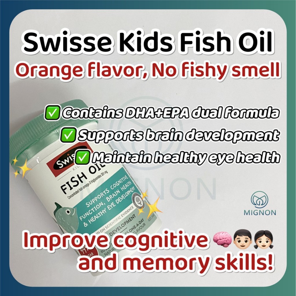 SWISSE Kids Fish Oil (60 capsules) 小孩补脑必备鱼油！ | Shopee Malaysia