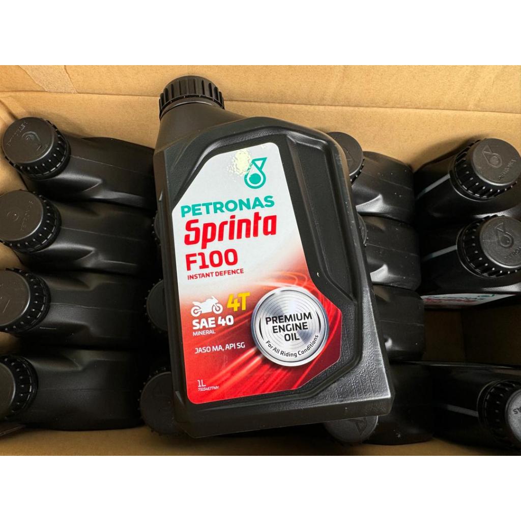 Petronas Sprinta F100 4T Engine oil 1L | Shopee Malaysia