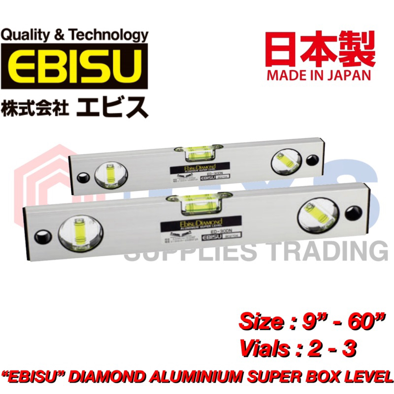 (100% JAPAN) EBISU DIAMOND ALUMINIUM SUPER BOX LEVEL / MAGNETIC SPIRIT(9”/12”/15”/18”/24”/36”/48 ...