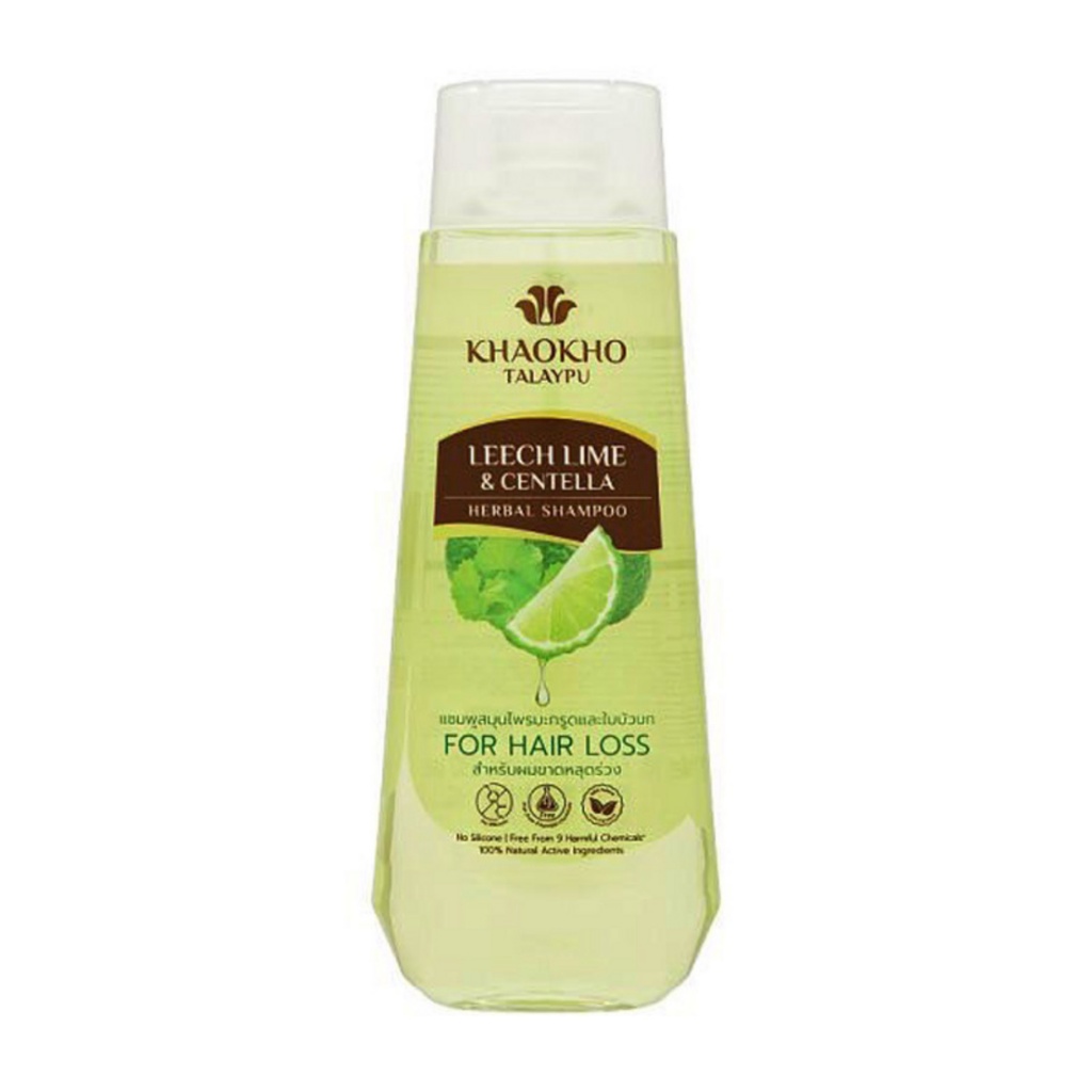 Khao Kho Talay Phu Shampoo, Kaffir Lime, Gotu Kola, 320 ml. | Shopee ...