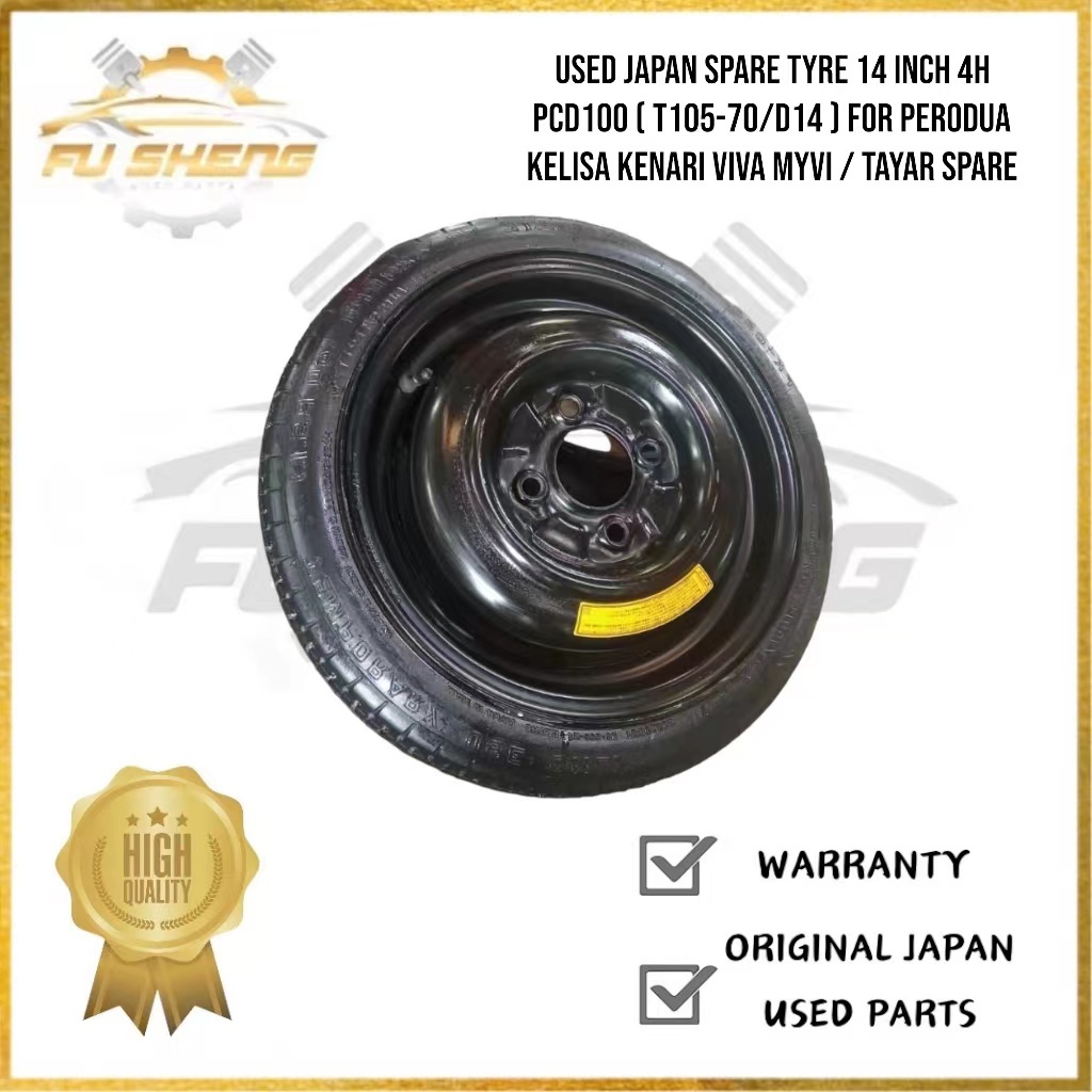 Used Japan Spare Tyre 14 Inch 15 Inch 4H PCD100 ( T105-70/D14 ) For Perodua Kelisa Kenari Viva ...