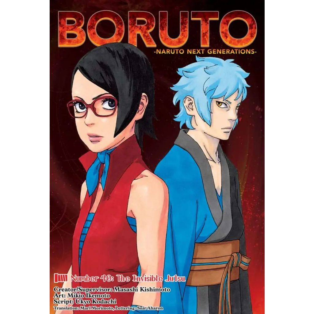 4R/A6 Mini Poster Anime & Manga Boruto manga cover Ready stock (part 1 ...