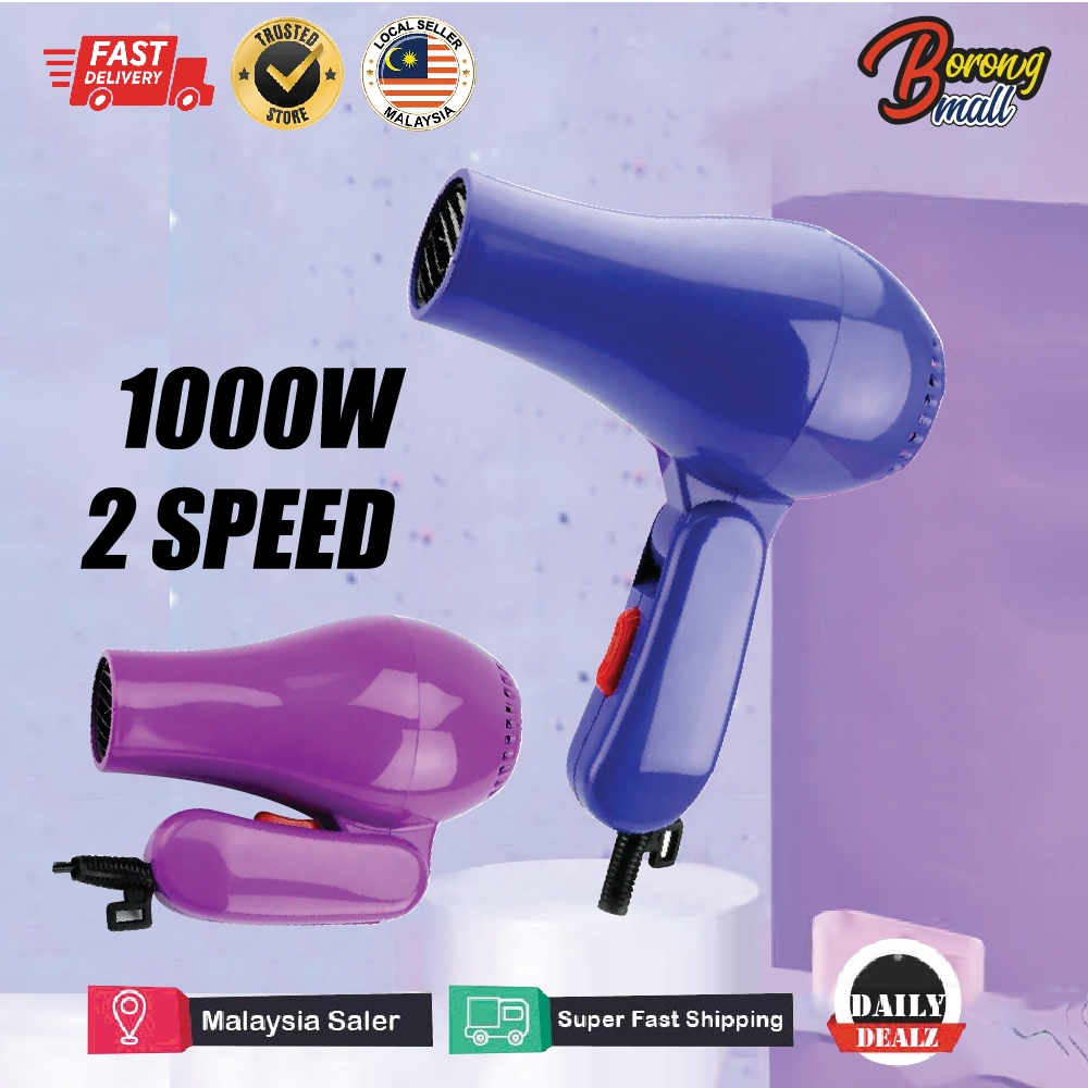 1000W Mini Foldable Hair Dryer Compact Travel Hair Blower 2 Temperature ...
